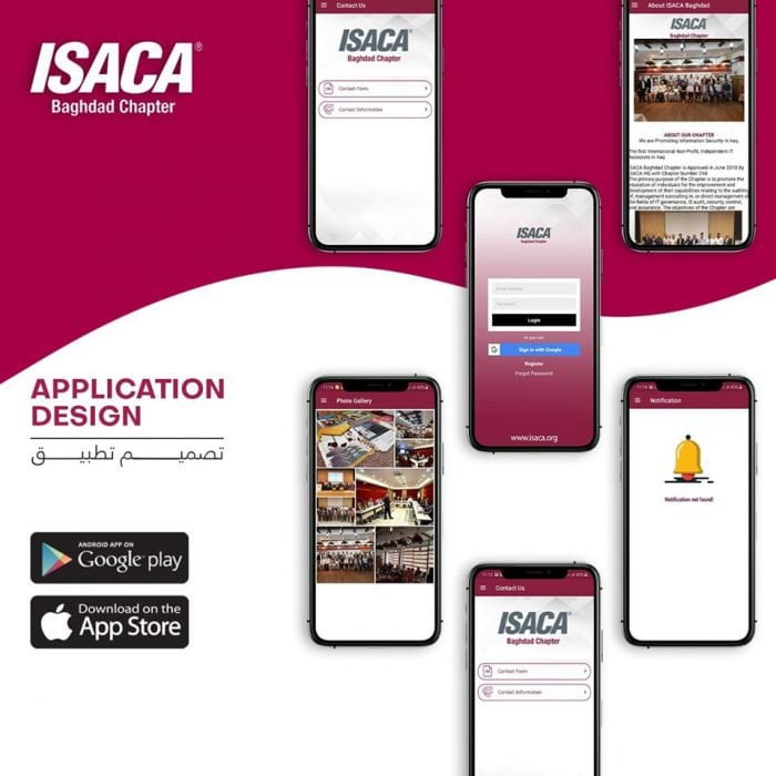 ISACA Baghdad - Quality